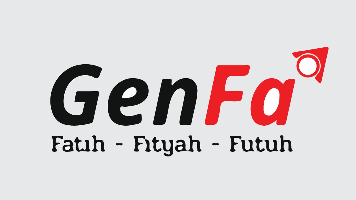 เศาะฮีหฺ อัลบุคอรีย์ - GenFa